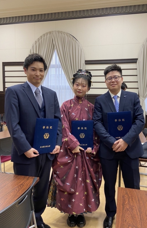 On March 31, 2024, three JGGE program students successfully defended ...